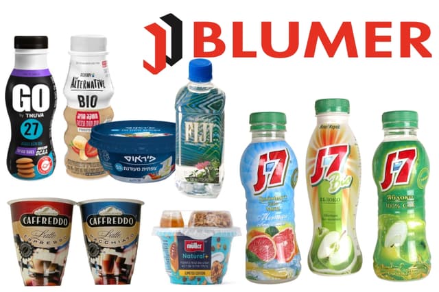 Blumer Maschinenbau AG | Company